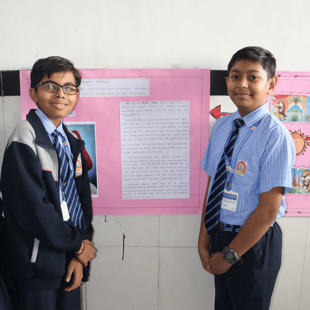 About L. P. Savani Vidhyabhavan | Best School in Adajan, Surat